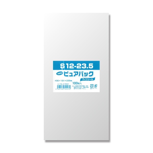商品名透明OPP袋 Nピュアパック S12-23.5 (封筒長3サイズ 120×235×0.03mm) テープなし 100枚 6798227説明つやがあり、透明度が高いOPP袋です。価格を低く抑える為、海外のフィルムを使用しています。袋の両...