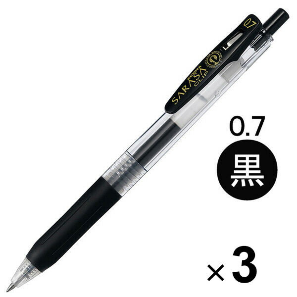 商品名ゼブラ サラサクリップ ジェルインクボールペン 0.7mm 黒 JJB15-BK 3本セット説明さらさらとしたなめらかな書き味と、鮮やかな発色が特長のノック式ジェルボールペンです。耐水性に優れた水性顔料だから、濃くてにじまず、鮮やかな...