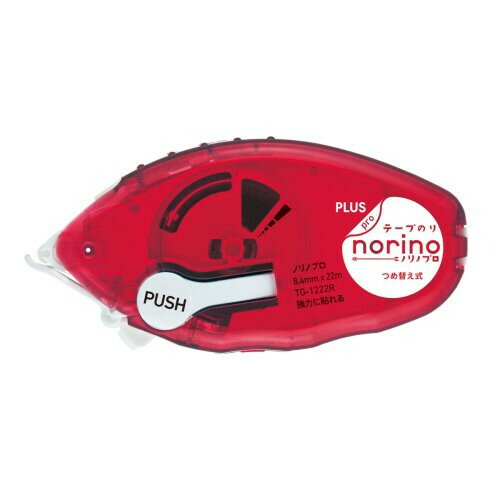 商品名プラス テープのり ノリノプロ 強力に貼れる 本体 幅8.4mm 長さ22m レッド TG-1222説明テープのり『ノリノプロ 強力に貼れる』です。・テープたるみを防ぐ!パワーギア　巻き取りの不具合を検知し自動で修復。　テープの絡まり...