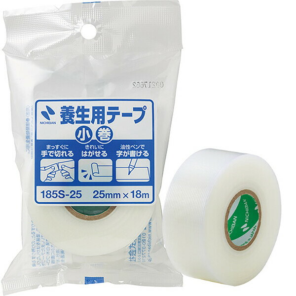 商品名ニチバン 養生テープ 小巻 半透明 幅25mm×18m 185S-25説明仮止めや掲示に便利な養生テープです。手のひらサイズの小巻タイプで使いやすく、長尺18mでお得!手で簡単に切れて、のり残りが少なく、油性ペンで文字が書けます。・ポ...