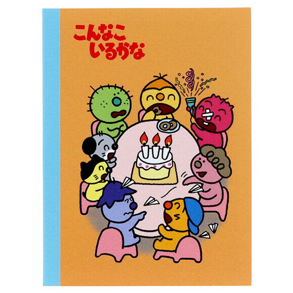 商品名こんなこいるかな ブック型付箋 パーティ 3サイズ 6柄×各15枚 人気 アニメ レトロ かわいい サンスター文具説明NHK「おかあさんといっしょ」などで放映された大人気アニメーション「こんなこいるかな」。2026年には、40周年を迎...