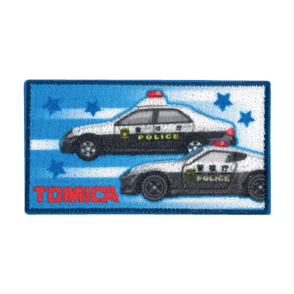 商品名トミカ ワッペン パトロールカー 3.8×7cm アイロン接着 シール両用 入園 入学 目印 パイオニア説明入園・入学準備に!人気「トミカ」の「シールワッペン」です。大きめワッペンなので、持ち物の目印としておススメです。アイロン接着・...
