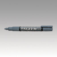 商品名ぺんてる ペイントマーカー MMP20 灰色 MMP20-N ハイイロ説明金属部品を使っていない油性ペイントマーカー。プラスチックゴミとして廃棄できます。塗料のように色が濃く、あざやかな発色。金属・ガラス・プラスチック・ゴム・木材・陶...