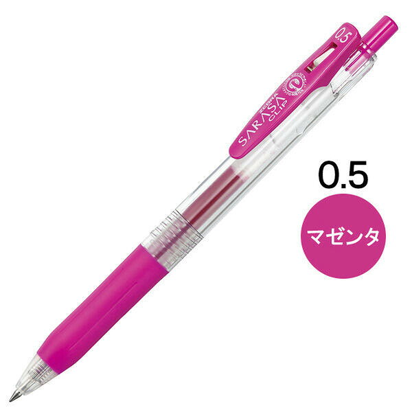 商品名ゼブラ サラサクリップ ジェルインクボールペン 0.5mm マゼンタ JJ15-MZ説明さらさらとしたなめらかな書き味と、鮮やかな発色が特長のノック式ジェルボールペンです。耐水性に優れた水性顔料だから、濃くてにじまず、鮮やかな発色と豊...