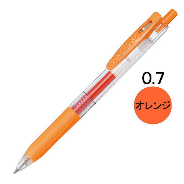 商品名ゼブラ サラサクリップ ジェルインクボールペン 0.7mm オレンジ JJB15-OR説明さらさらとしたなめらかな書き味と、鮮やかな発色が特長のノック式ジェルボールペンです。耐水性に優れた水性顔料だから、濃くてにじまず、鮮やかな発色と...