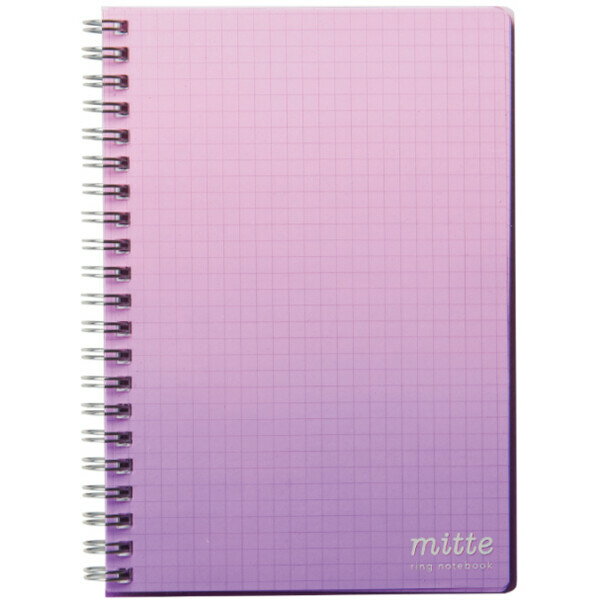 商品名mitte ミッテ リングノート B6 sunset 夕日 パープル クリア表紙 本文80枚 方眼罫 空色 グラデーション かわいい サンスター文具説明同じカラーで揃えて魅せる、ステーショナリーシリーズ「mitte (ミッテ)」。移り...