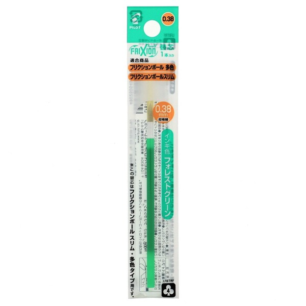 商品名パイロット フリクションインキ替え芯 多色用・フリクションボールスリム用 LFBTRF 0.38mm 超極細 フォレスト説明こするとインキが透明に。「フリクションシリーズ」替え芯。一定以上の温度になると色が消える独自の「フリクションイ...