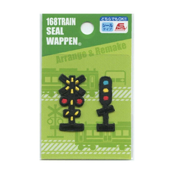 商品名トレイン 刺繍ワッペン アイロン・シール両用 信号&踏切 2柄入 鉄道 電車 アップリケ 入園 入学 パイオニア説明人気の電車&新幹線「トレイン」シリーズ♪br>アイロン・シール両用タイプの「ワッペン」です。帽子・レッスンバッグ・シュ...