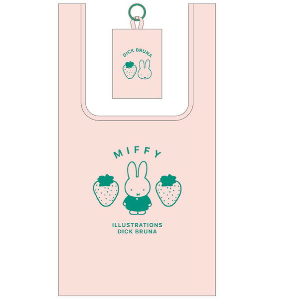 商品名miffy ミッフィー エコバッグ ピンク カラビナ付 マチ付 サブバッグ 春 イチゴ 北欧 ブルーナ かわいい スクエア説明人気「miffy (ミッフィー)」の春らしいデザイン♪やわらかい素材で、たっぷり入るマチ付「エコバッグ」です...