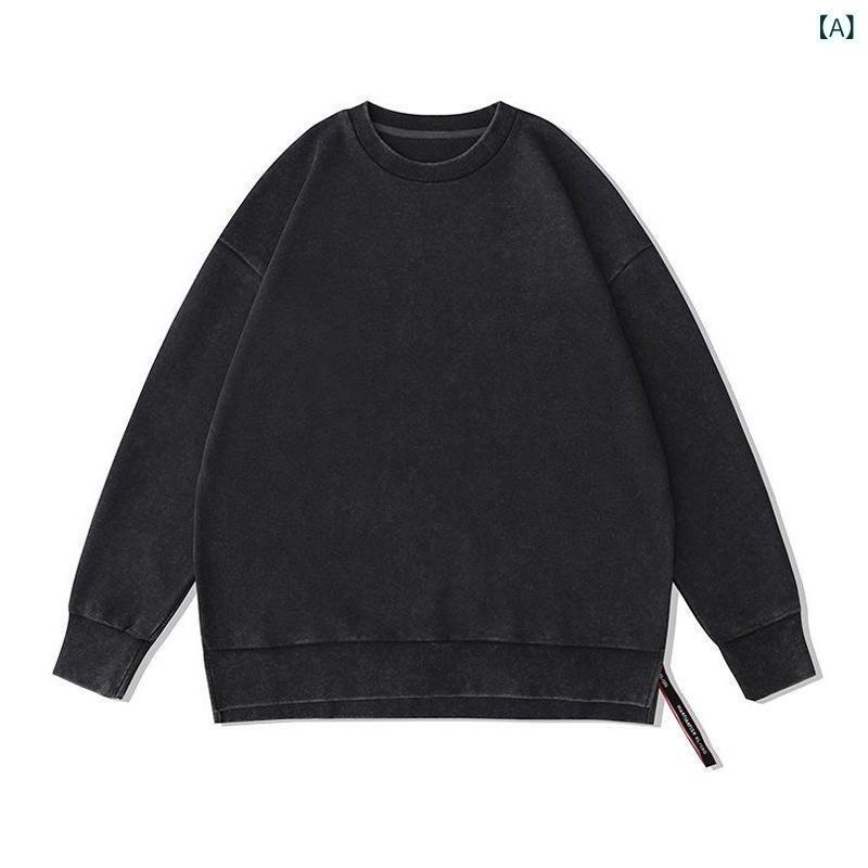 スウェット メンズ 男性用 ヘビーウェイト コットン ウォッシュ加工 ビッグシルエット オーバーサイズ ドロップショルダー ルーズ 無地 トレーナー ブラック ダークグレー キャメル オリーブグリーン・カテゴリ: スウェット