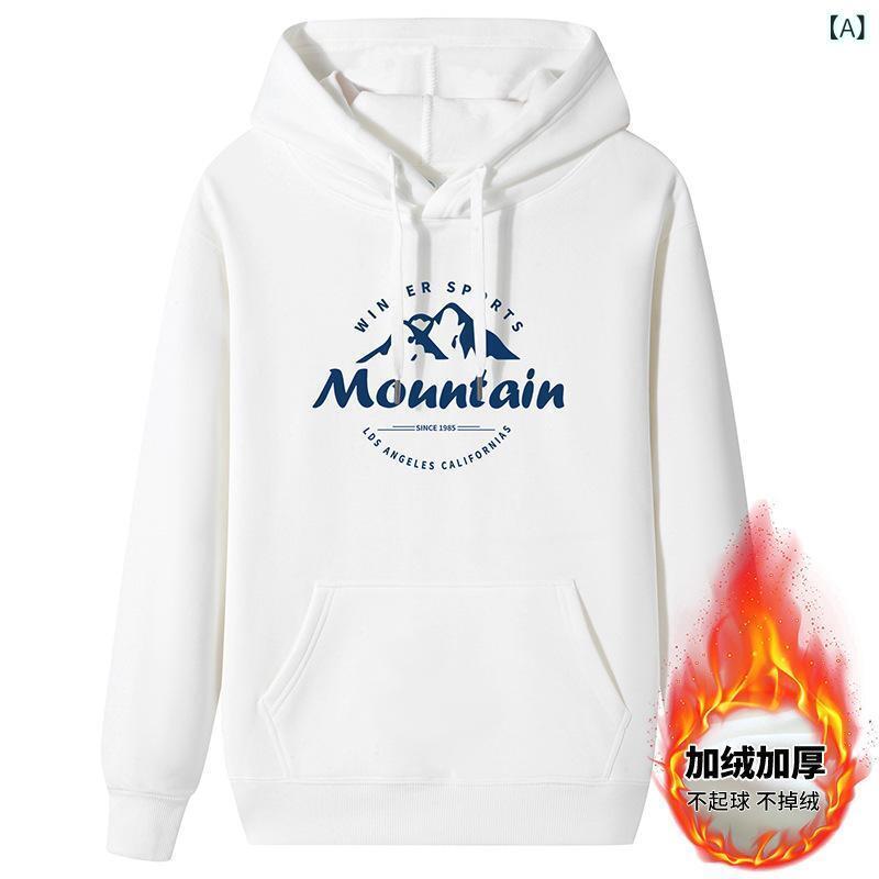 パーカー メンズ 秋冬 裏起毛 スウェット 厚手 コットン 学生 ルーズ ティーン フード付き トレーナー トップス ホワイト グレー ブラック レッド ピンク イエロー ベージュ カーキ グリーン ブルー