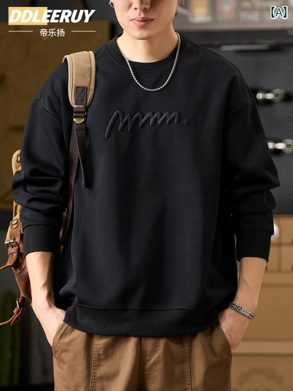 スウェット メンズ 刺繍入り トレーナー 長袖 トップス プルオーバー ゆったり コットン 黒 ブラック カーキ グレー 無地 春秋・カテゴリ: スウェット/トレーナー・スタイル: カジュアル・対象: メンズ・袖丈: 長袖・柄: 文字/数字...