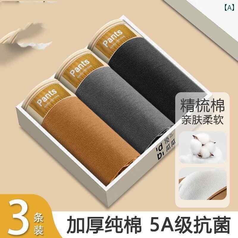 メンズ 下着 男性用 ボクサーパンツ 綿 中腰 大きいサイズ ショートパンツ 3枚セット 春・素材: 綿・主素材: 綿95-・裏地素材: 綿95-・機能: ・柄: 文字.数字.アルファベット・ウエスト: ミドルウエスト・カラー: ブラック....