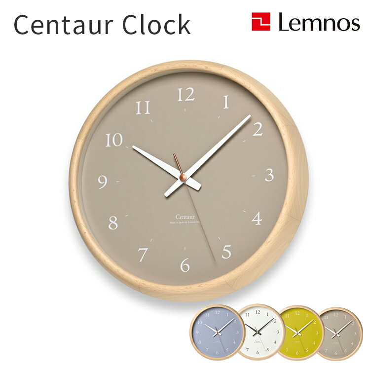 DETAILS・商品詳細 日々の暮らしの中で主張し過ぎず、そこはかとなく存在感のある壁掛け時計。 指標には、手書き文字を元に作られた*ヴェネチアン・ローマンを継承・復刻した代表的な書体であるCentaur(セントール)を起用しています。ペン...