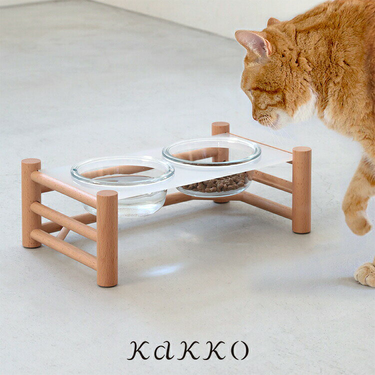 DETAILS・商品詳細 【aina】 aina［アイナ］は、フィンランドの言葉で［いつも］という意味です。 幼い頃過ごした家の中にあった、家具や照明、雑貨。 大人になって、ふと目にすると、物から思い出が蘇ってくるなんてことはありませんか。...