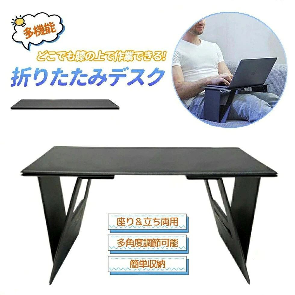 ご注意事項： ★産地：Made in CHINA ★商品は簡易包装でお送り致します。 ▼お使いのモニターによっては、実際の色と若干異なって見える場合があります。 ▼実寸は素人採寸ですので、多少の誤差はご了承願います。 ▼この商品は当店実店舗...