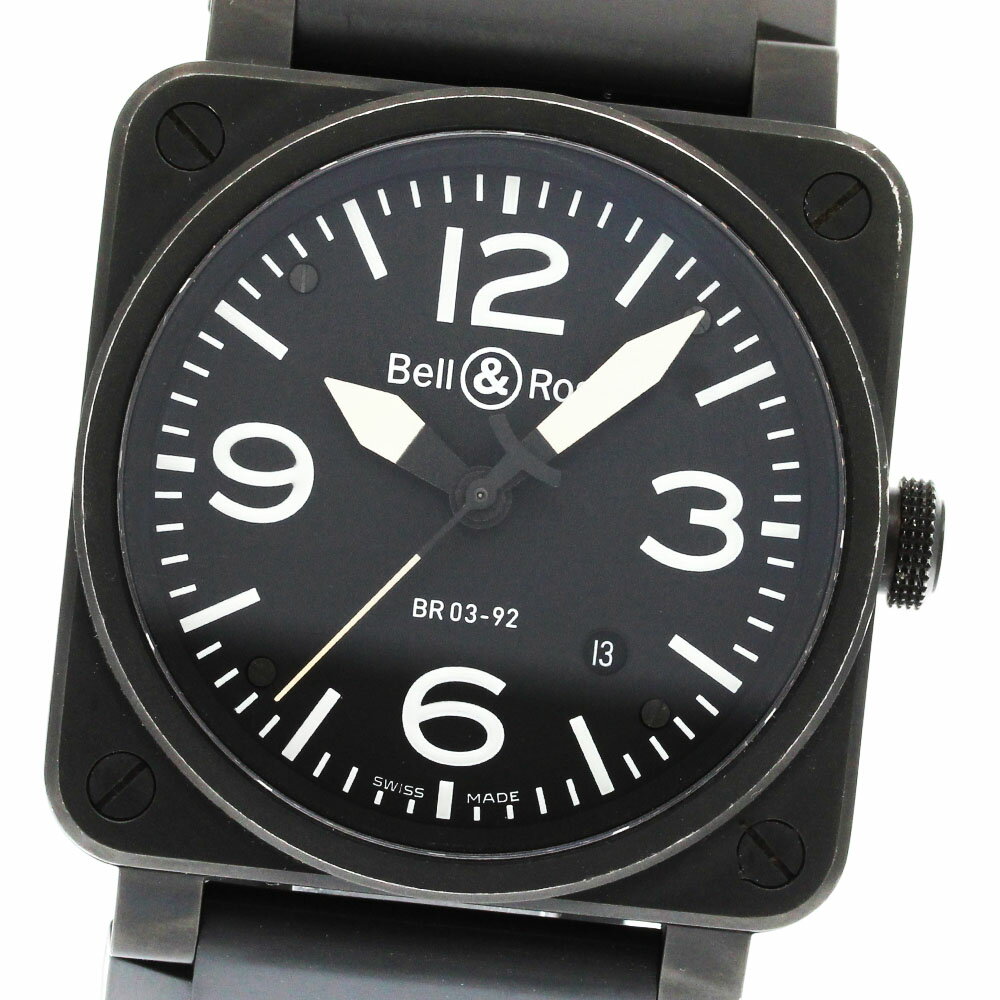 楽天市場】bell ross br03 92の通販 楽天市場】bell ross br03 92の通販
