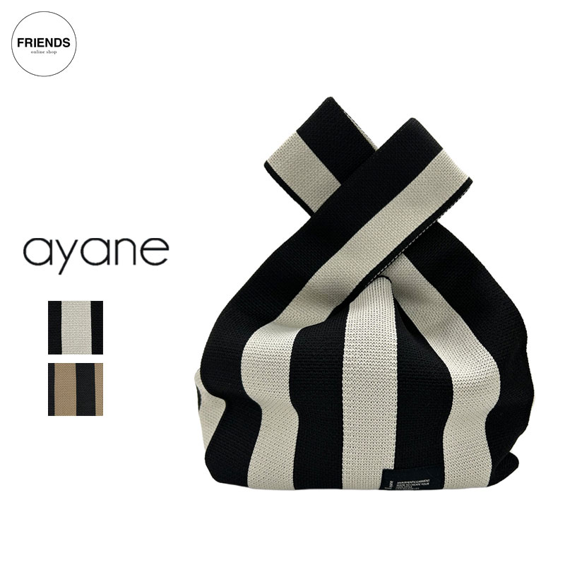 【ayane 2026 MID SUMMER 】 メーカー希望小売価格はメーカー商品タグに基づいて掲載しています 　　◆information ※モニターによって色が異なる場合がございます。ご了承ください。 -予約販売の注意事項- ○ご予約...