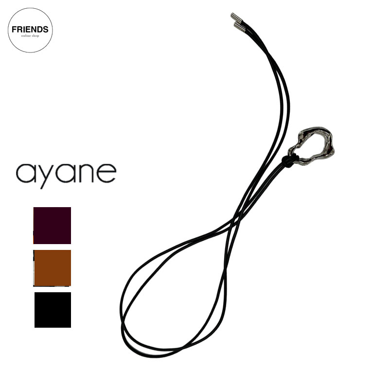 【ayane 2026 MID SUMMER 】 メーカー希望小売価格はメーカー商品タグに基づいて掲載しています 　　◆information ※モニターによって色が異なる場合がございます。ご了承ください。 -予約販売の注意事項- ○ご予約...