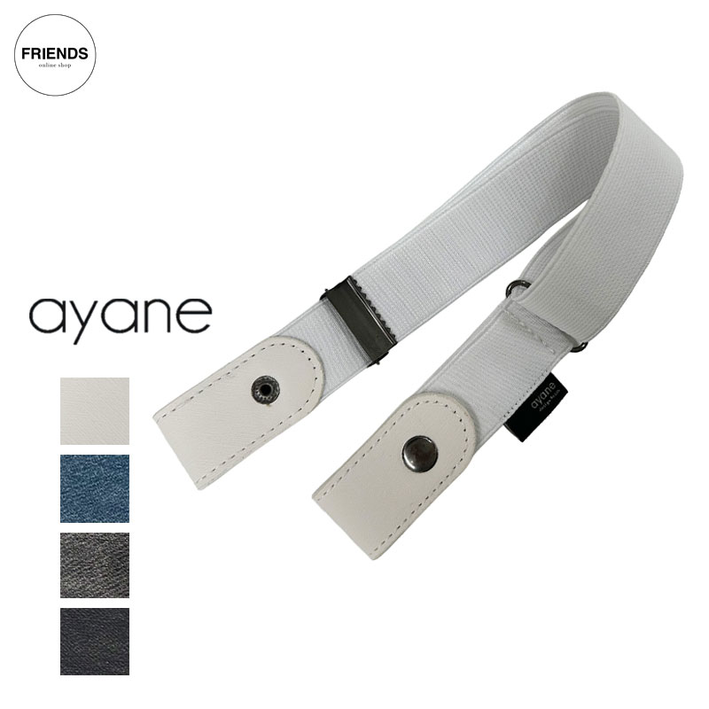 【ayane 2026 MID SUMMER 】 メーカー希望小売価格はメーカー商品タグに基づいて掲載しています 　　◆information ※モニターによって色が異なる場合がございます。ご了承ください。 -予約販売の注意事項- ○ご予約...