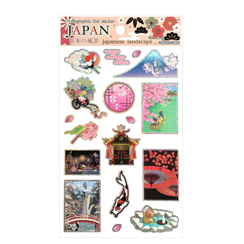 和の趣をきらめきで飾る「和柄ホログラムシール」。 日本の伝統モチーフや風物詩、縁起物をモチーフにしたデザインをあしらい、 ホログラム加工により光の角度で輝きを放つ特別な仕上がりです。 素材にはアート紙を使用し、耐久性と印刷表現性を両立。 光...