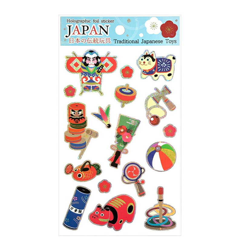 和の趣をきらめきで飾る「和柄ホログラムシール」。 日本の伝統モチーフや風物詩、縁起物をモチーフにしたデザインをあしらい、 ホログラム加工により光の角度で輝きを放つ特別な仕上がりです。 素材にはアート紙を使用し、耐久性と印刷表現性を両立。 光...