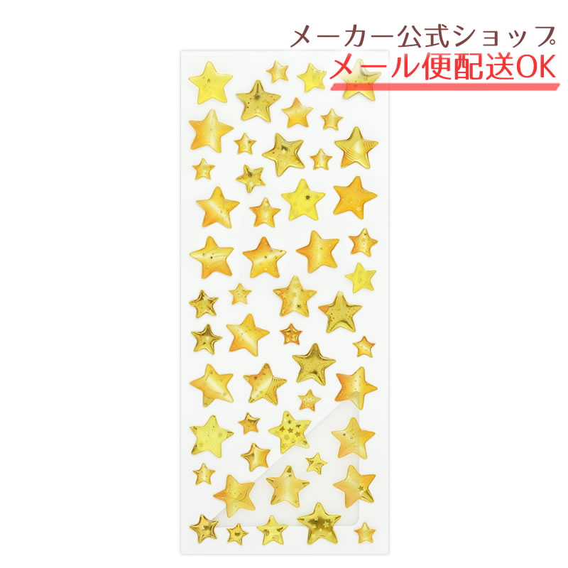 ぷっくり立体的な透明感と、縁を彩るきらめく箔押しが魅力の ゴールドスターのクリアドロップシールです。 エポキシ樹脂ならではのつやのある仕上がりで、 光を受けるたびに美しく輝きます。 ノート・手帳・スマホ・小物など、貼るだけで可愛さがぐっとア...
