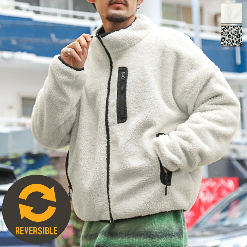 楽天市場】白 コート(柄ヒョウ・レオパード)(メンズ 楽天市場】白 コート(柄ヒョウ・レオパード)(メンズ