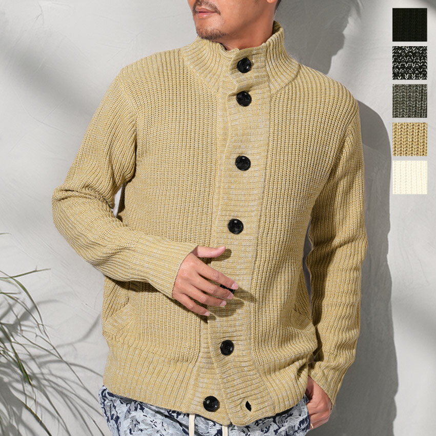 カーディガン ITEM　INFORMATION〜商品についてのご紹介・概要〜 畦編みならではの縦畝が際立つ、存在感たっぷりのニットカーディガン。 肉厚で弾力のある編地が、アウターライクな防寒性と快適な着心地を両立します。 ボタンが特徴的で、...