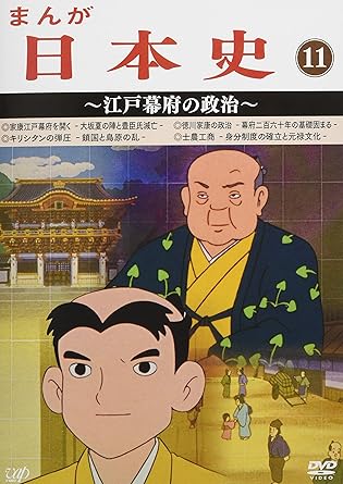 時間　1 時間 36 分 ディスク枚数　1 新品です。 希少商品となりますので、定価よりお値段が高い場合がございます。 販売済みの場合は速やかに在庫の更新を行っておりますが、時間差等にて先に他店舗での販売の可能性もございます。在庫切れの際は...