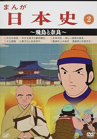 時間　1 時間 36 分 ディスク枚数　1 新品です。 希少商品となりますので、定価よりお値段が高い場合がございます。 販売済みの場合は速やかに在庫の更新を行っておりますが、時間差等にて先に他店舗での販売の可能性もございます。在庫切れの際は...