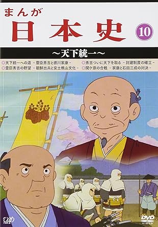 時間　1 時間 36 分 ディスク枚数　1 新品です。 希少商品となりますので、定価よりお値段が高い場合がございます。 販売済みの場合は速やかに在庫の更新を行っておりますが、時間差等にて先に他店舗での販売の可能性もございます。在庫切れの際は...