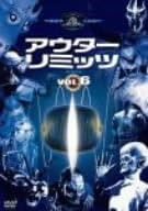 日本でも絶大な人気を誇ったSFアンソロジー第1シリーズ第6巻。 趣向を凝らした宇宙人や怪物が登場し、世界の常識を超えた物語が展開する。 第16話「火星人の実験」から第18話「昆虫美人」までを収録。 「ウルトラQ」の原点ともいえ、趣向を凝らし...