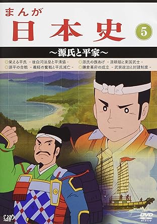 時間　1 時間 36 分 ディスク枚数　1 新品です。 希少商品となりますので、定価よりお値段が高い場合がございます。 販売済みの場合は速やかに在庫の更新を行っておりますが、時間差等にて先に他店舗での販売の可能性もございます。在庫切れの際は...