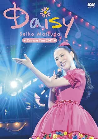 アルバム「Daisy」の最新楽曲から往年の名曲までを収録! 毎年恒例の松田聖子のコンサートツアー、近年は武道館公演の映像化が続いていましたが、今年はツアー初日のさいたまスーパーアリーナ公演を映像化! 最新オリジナル・アルバム「Daisy」の...