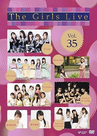 内容（「キネマ旬報社」データベースより） Hello!Projectのメンバーが歌の魅力を届ける音楽番組のDVD第35巻。カントリー・ガールズ「どーだっていいの」、アンジュルム「次々続々」、Bitter&Sweet「ハレルヤ」ほかのスタジオ...