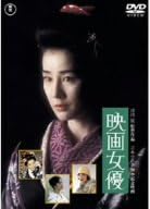 スクリーンに絢爛と咲く大輪の花―――映画女優。 情熱の赴くままスクリーンに生きた女優・田中絹代の半生を市川崑が描く! 激しく情熱的に激動の時代を生き、演じつづけた不世出の大スター・田中絹代。ひたすらに映画女優の道を歩もうとした絹代は、実人生...