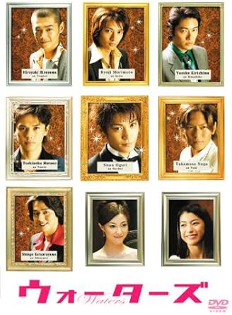 ホストクラブの面接で選ばれた7人の男たち。 ストリートパフォーマーのリョウヘイ、元青年実業家のユウキらは、挫折を経て、ホストとして人生の再スタートを切ろうとはりきっていた。ところがその店はいきなりつぶれてしまう。オーナーが貸したお金をだまし...