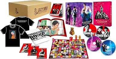 長澤まさみ×東出昌大×小日向文世 シリーズ最大の超豪華キャスト共演! 10兆円の巨額遺産をめぐる、“ダマし合いバトル"が開幕!! 前作『ロマンス編』を超えるプリンセス級の大ヒットを記録! ■ダー子、ボクちゃん、リチャードらお馴染みの面々が“...