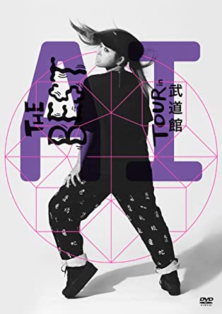 ベストを冠した全国ツアーより、2016年11月1日に日本武道館にて行ったライブの模様を全曲完全収録。本人&メンバーのインタビュー、バックステージ、ツアー移動のオフショット等、AIの魅力を余すことなく伝える全国ツアー・ドキュメンタリー映像も収...