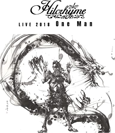 ヒップホップMC・TOCによるソロユニット・Hilcrhymeが、9月2日に日比谷野外大音楽堂で行ったライブの模様をDVD化。「トラヴェルマシン」「RIDERS HIGH」「パーソナルCOLOR」「ジグソーパズル」「Summer Up」ほか...