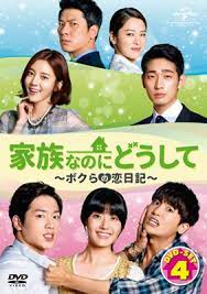 出演 ユ・ドングン キム・ヒョンジュ ユン・バク パク・ヒョンシク キム・サンギョン ■Disc枚数:8 ■画面サイズ:16:9 HD・サイズ 時間　10 時間 新品です。 希少商品となりますので、定価よりお値段が高い場合がございます。 販...