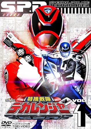 レビュー 原作: 八手三郎 出演: 載寧龍二/林剛史/伊藤陽佑/木下あゆ美/菊地美香 -- 内容（「CDジャーナル」データベースより） 時間1時間38分 ディスク枚数1 新品です。 希少商品となりますので、定価よりお値段が高い場合がございま...