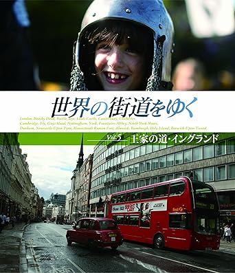 テレビ朝日の人気ミニ紀行番組「世界の街道をゆく」毎週月曜～金曜 20：54から放送中。 提供:キヤノン／音楽:篠原信彦／ナレーション:坂東三津五郎 様々な歴史を刻んできた世界各地の街道、そこで出会う人々の営みや自然の魅力的な表情を、 スチー...