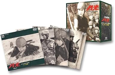 レビュー 監督: 土屋啓之助 原作: 吉田竜夫 脚本: 西田一夫/佐々木亮 音楽: 渡辺宙明 出演: 水木嚢/渚健二/森槙子/石川竜二/山口暁/中山昭二 -- 内容（「CDジャーナル」データベースより） 時間7 時間 5 分 ディスク枚数4...
