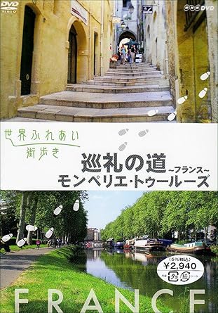時間1時間28分 ディスク枚数1 新品です。 希少商品となりますので、定価よりお値段が高い場合がございます。 販売済みの場合は速やかに在庫の更新を行っておりますが、時間差等にて先に他店舗での販売の可能性もございます。在庫切れの際はご了承下さ...