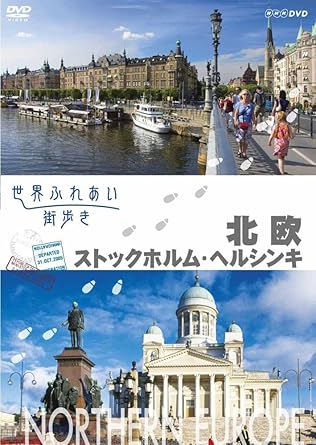 時間1時間28分 ディスク枚数1 新品です。 希少商品となりますので、定価よりお値段が高い場合がございます。 販売済みの場合は速やかに在庫の更新を行っておりますが、時間差等にて先に他店舗での販売の可能性もございます。在庫切れの際はご了承下さ...