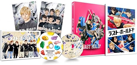 仲間がいるから超えられる壁がある ■塚田僚一(A.B.C-Z)初主演×Snow Man(ジャニーズJr.)で贈る青春胸熱エンタテインメント! 人気ユニット、A.B.C-Zのメンバー塚田僚一初主演映画。更に「滝沢歌舞伎」ほか多数の舞台に出演し...