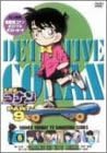 レビュー 総監督: こだま兼嗣 監督: 山本泰一郎 原作: 青山剛昌 キャラクターデザイン: 須藤昌明 声の出演: 高山みなみ/山口勝平/山崎和佳奈/神谷明/茶風林/緒方賢一/岩井由希子/高木渉/大谷育江/林原めぐみ -- 内容（「CDジャ...