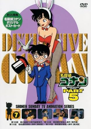 時間1 時間 40 分 ディスク枚数1 新品です。 希少商品となりますので、定価よりお値段が高い場合がございます。 販売済みの場合は速やかに在庫の更新を行っておりますが、時間差等にて先に他店舗での販売の可能性もございます。在庫切れの際はご了...